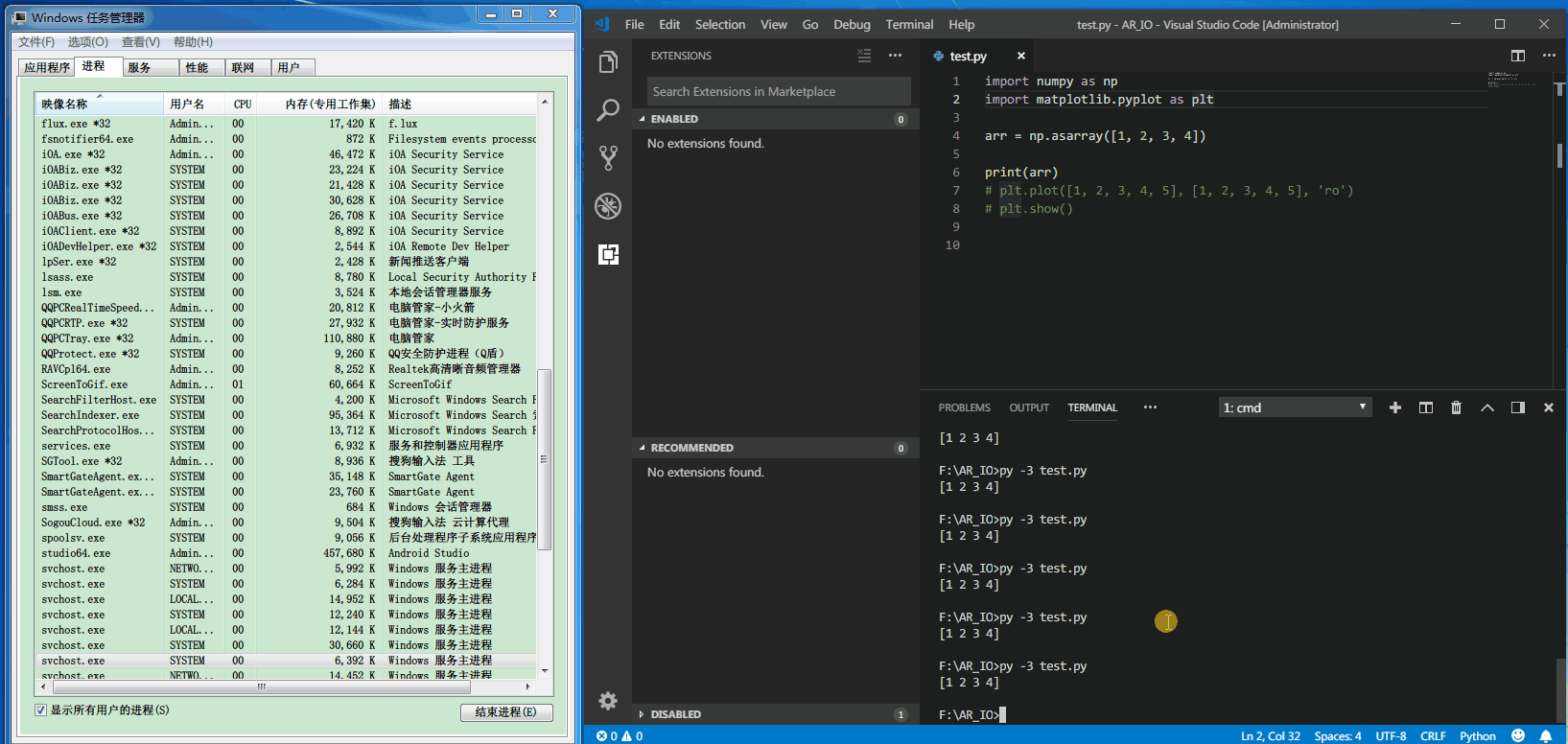 Large number of creation powershell.exe processes · Issue #2945 ...
