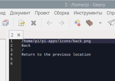 Junk file in home directory · Issue #1979 · Botspot/pi-apps · GitHub