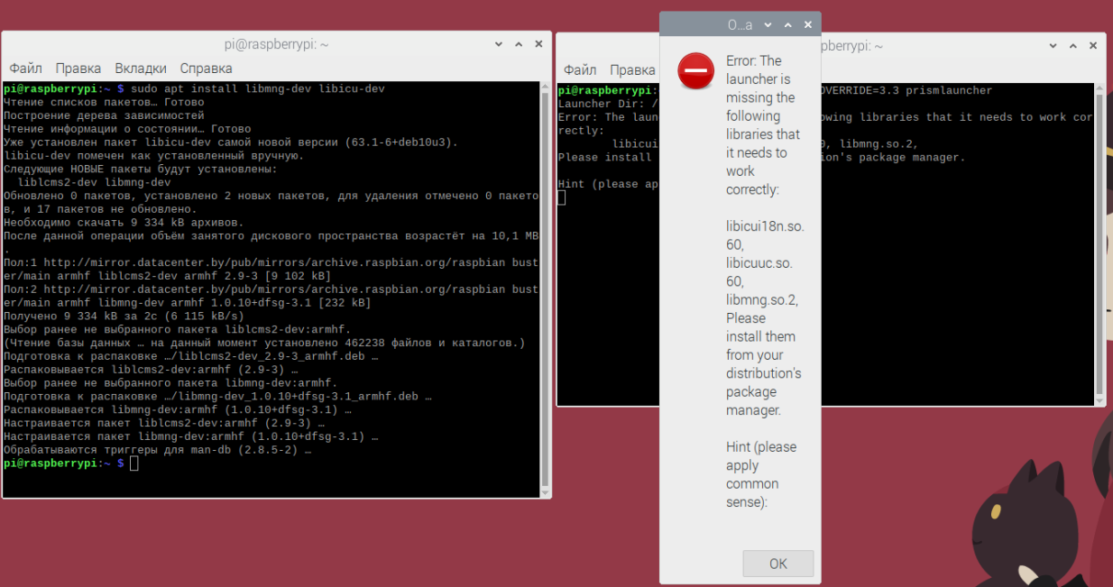 Minecraft Java Prism Launcher does not start · Issue #2156 · Botspot/pi-apps · GitHub