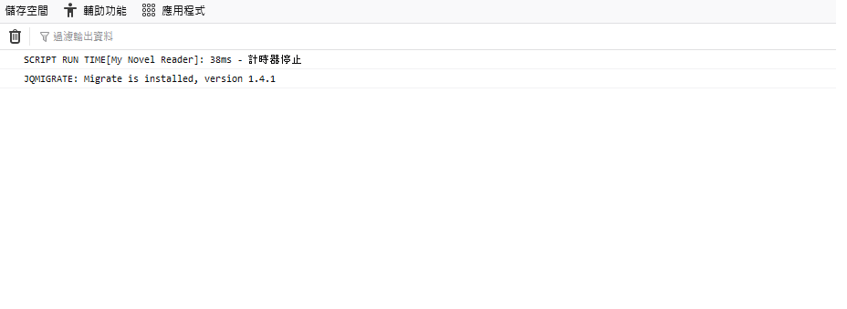 小问题想请教 · Issue #9 · 821938089/MyNovelReader · GitHub