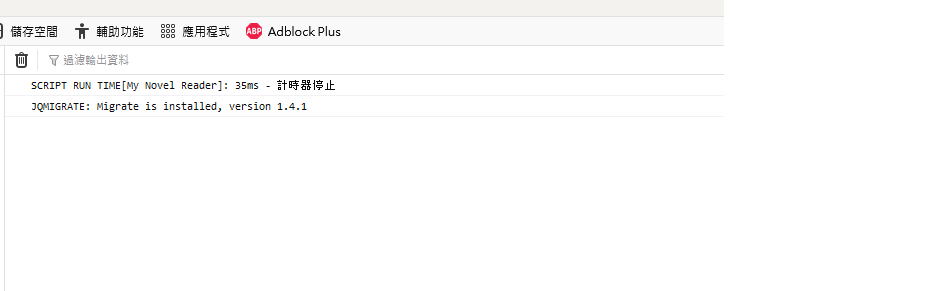 小问题想请教 · Issue #9 · 821938089/MyNovelReader · GitHub