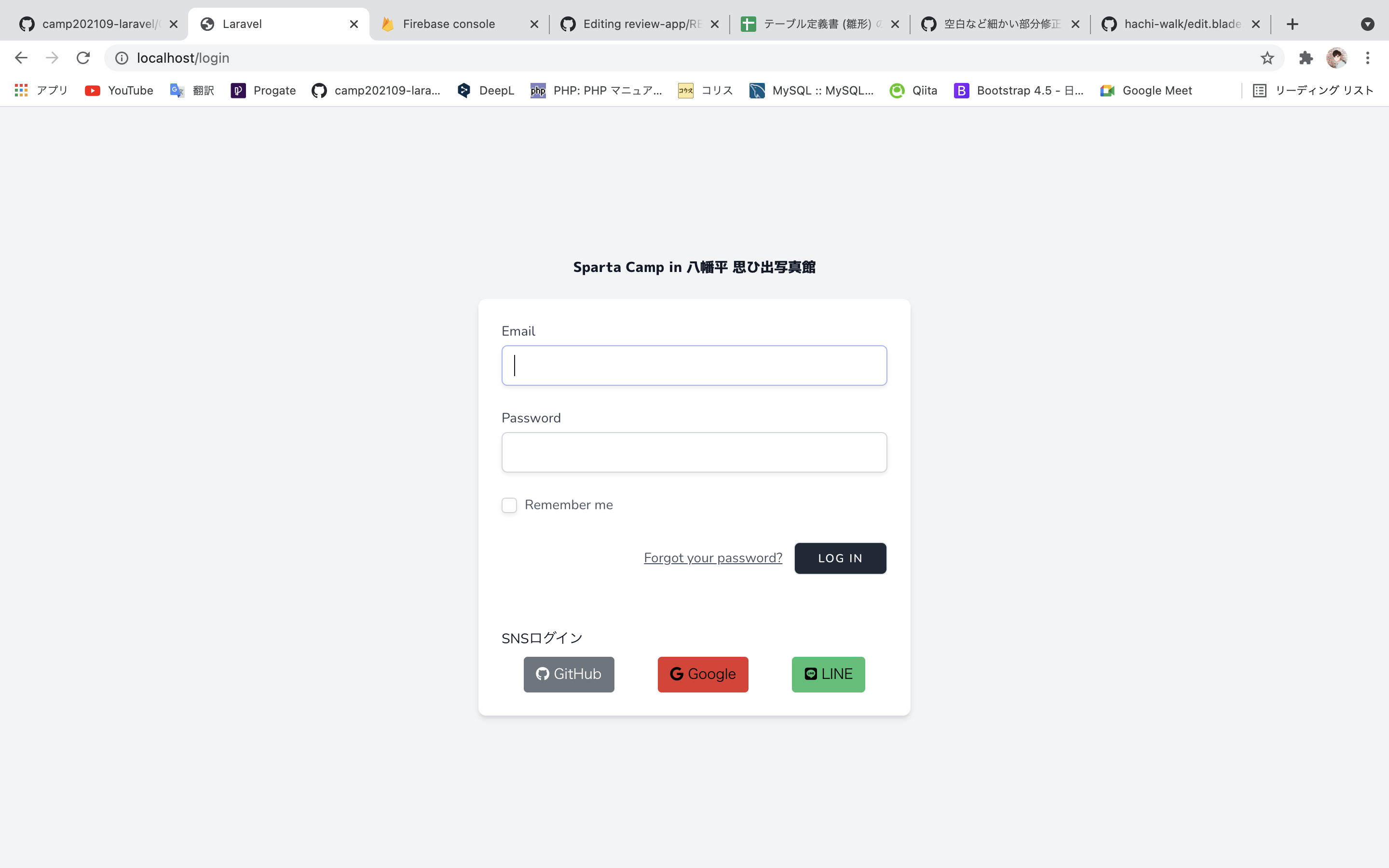 GitHub - Kazuo-Tsubokawa/instagram_app