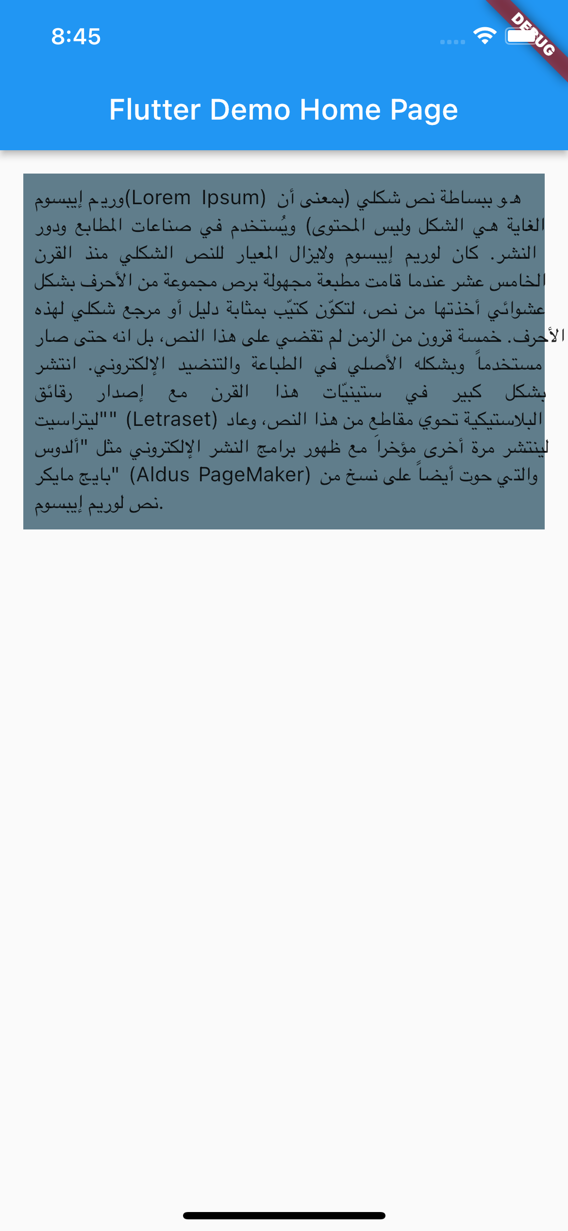 Text With `textalignjustify` Overflows When Using `rtl` Text With `ltr` Directionality · Issue