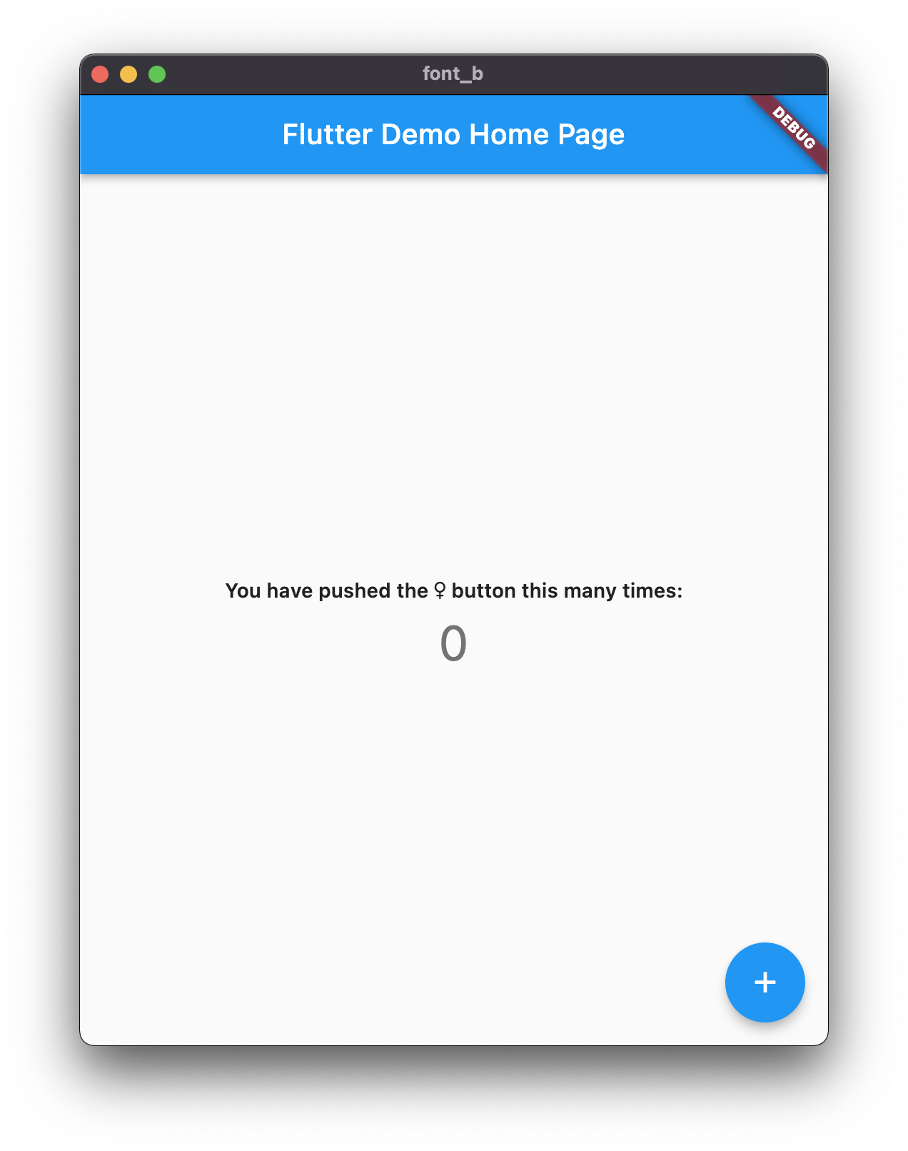 Height of special characters like ♀,♂ is not consistent with font ...