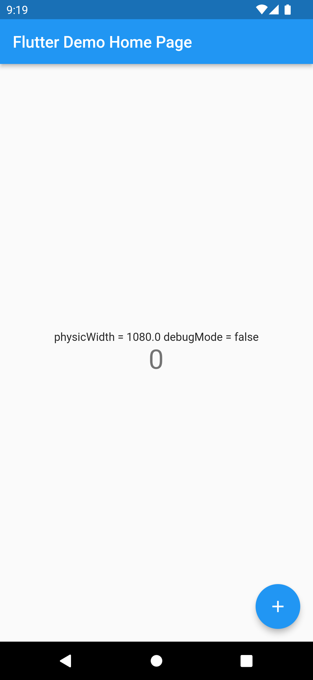 [android] Possible race condition in reporting device physical size in ...