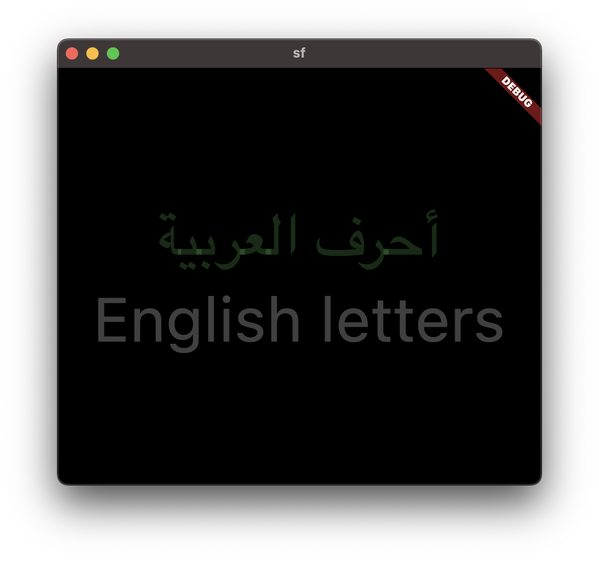 Color.withOpacity on Arabic letters does not fully cover the whole word ...