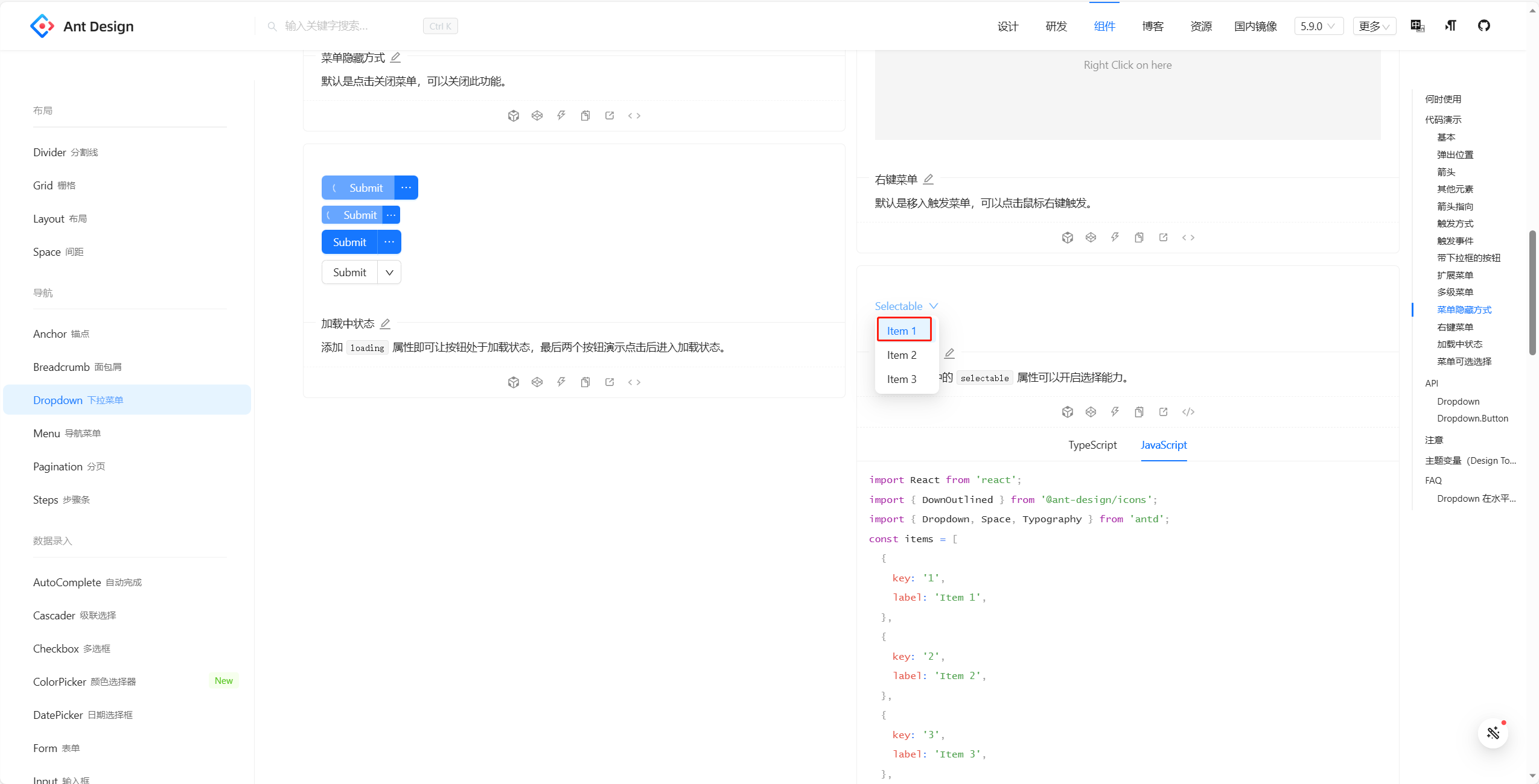 DropDown Selectable Attribute · Issue #3424 · ant-design-blazor/ant-design-blazor · GitHub