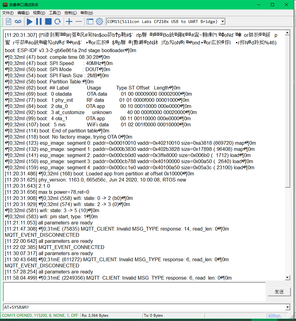 MQTT connect exception · Issue #568 · espressif/esp-at · GitHub