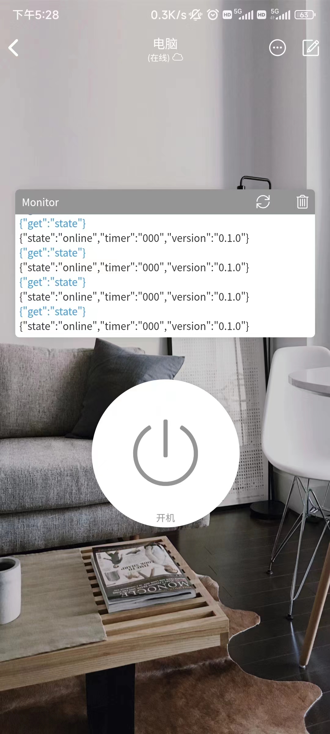 GitHub - qinlaoda6/esp8266_WakeOnLan-
