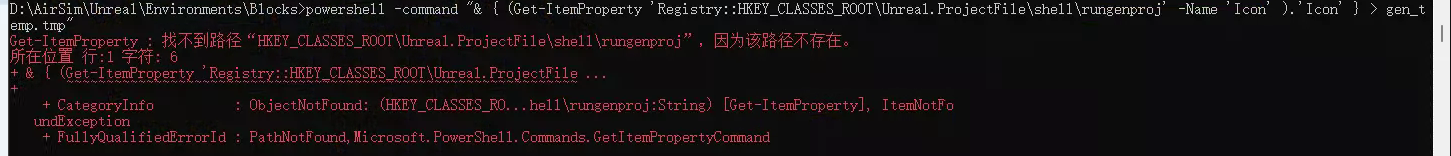 Error with update_from_git.bat on Windows 10 - The system cannot find ...