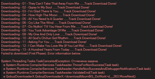 Stopped downloading Hi-Res files. · Issue #95 · ImAiiR/QobuzDownloaderX · GitHub