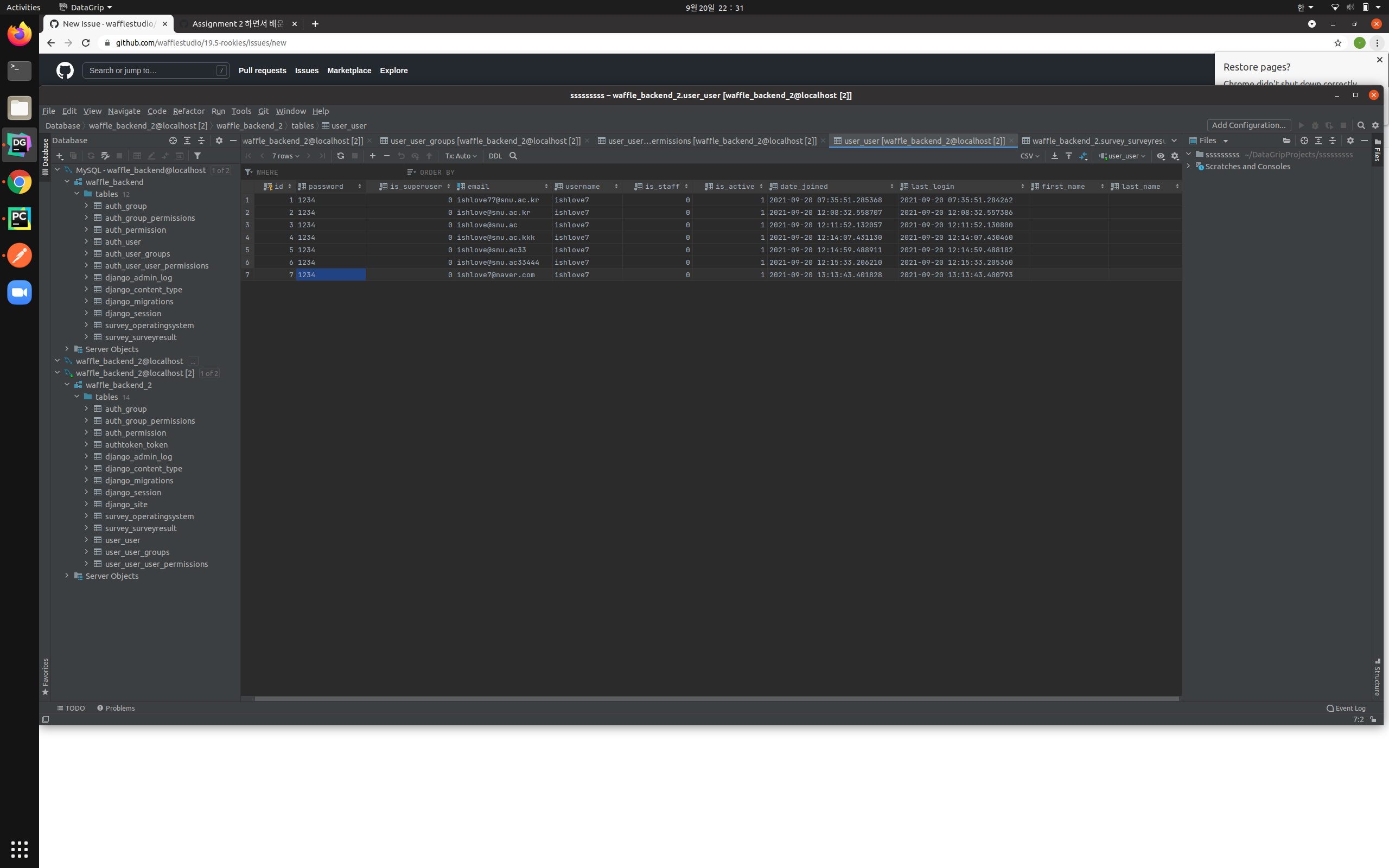 과제2 login 관련 질문 · Issue #444 · wafflestudio/seminar-2021 · GitHub
