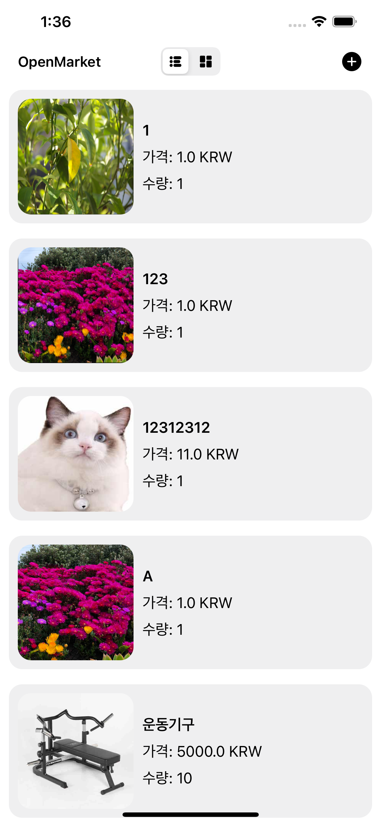 GitHub - yjjem/open-market-clean-rx: CleanArchitecture + MVVM + RxSwift