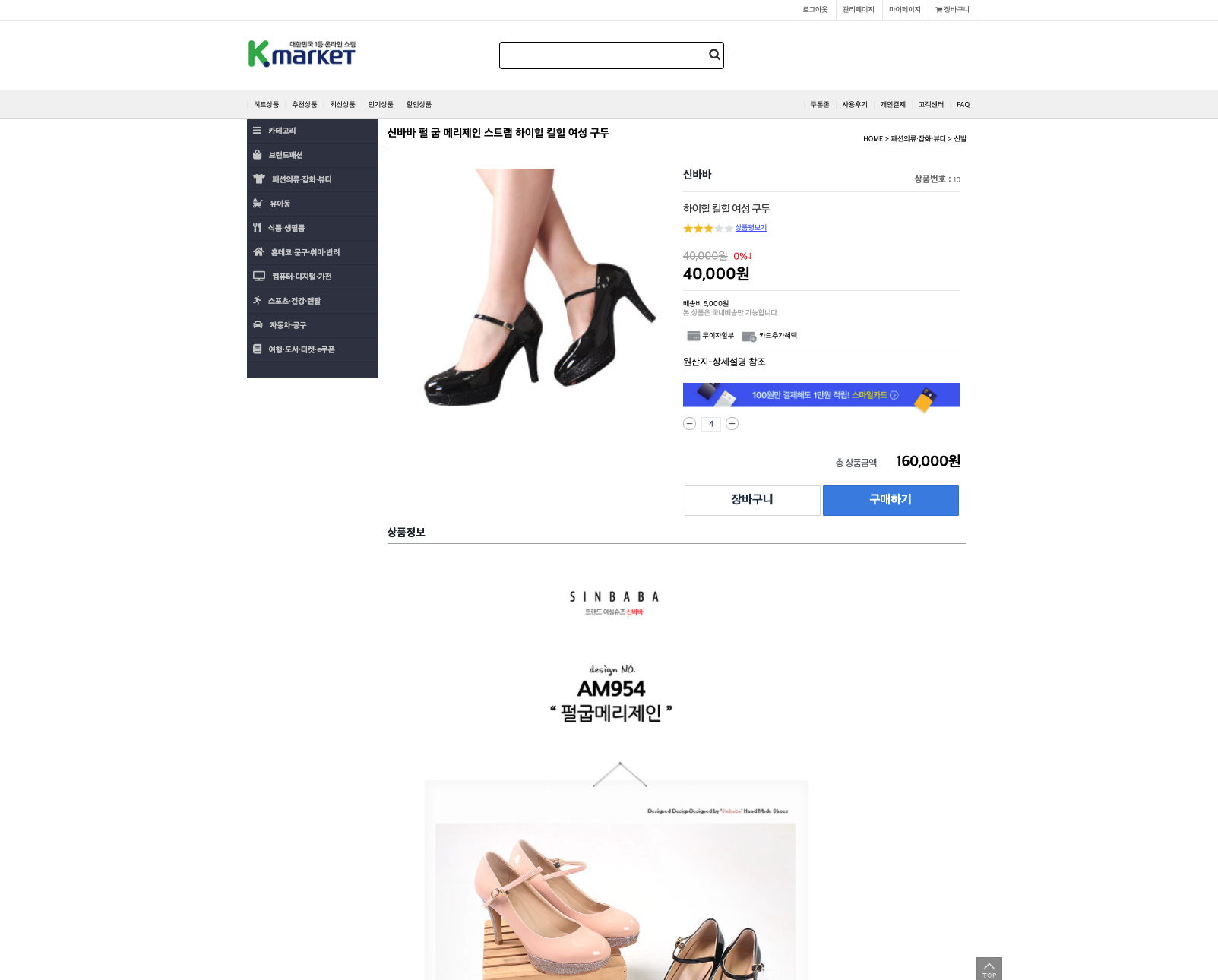 GitHub - DubblePos/Project