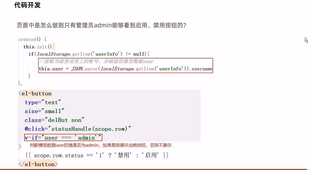 GitHub - chuyong2/jing_an_taken_out