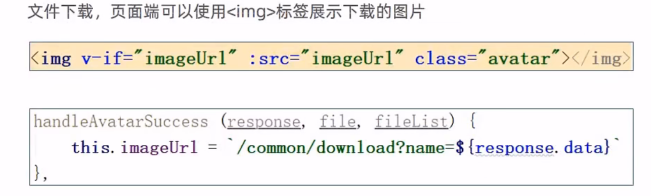 GitHub - chuyong2/jing_an_taken_out