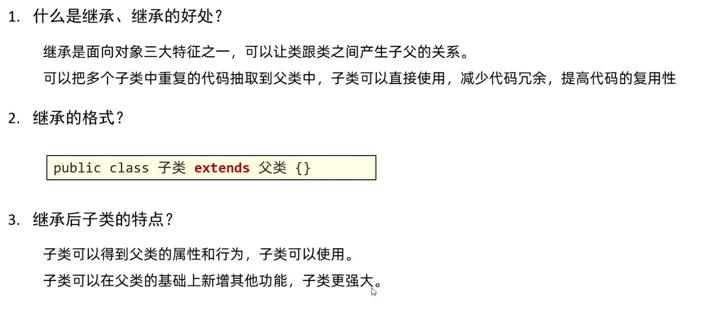 GitHub - tqlnb/basic-code: 学习Java的代码和笔记