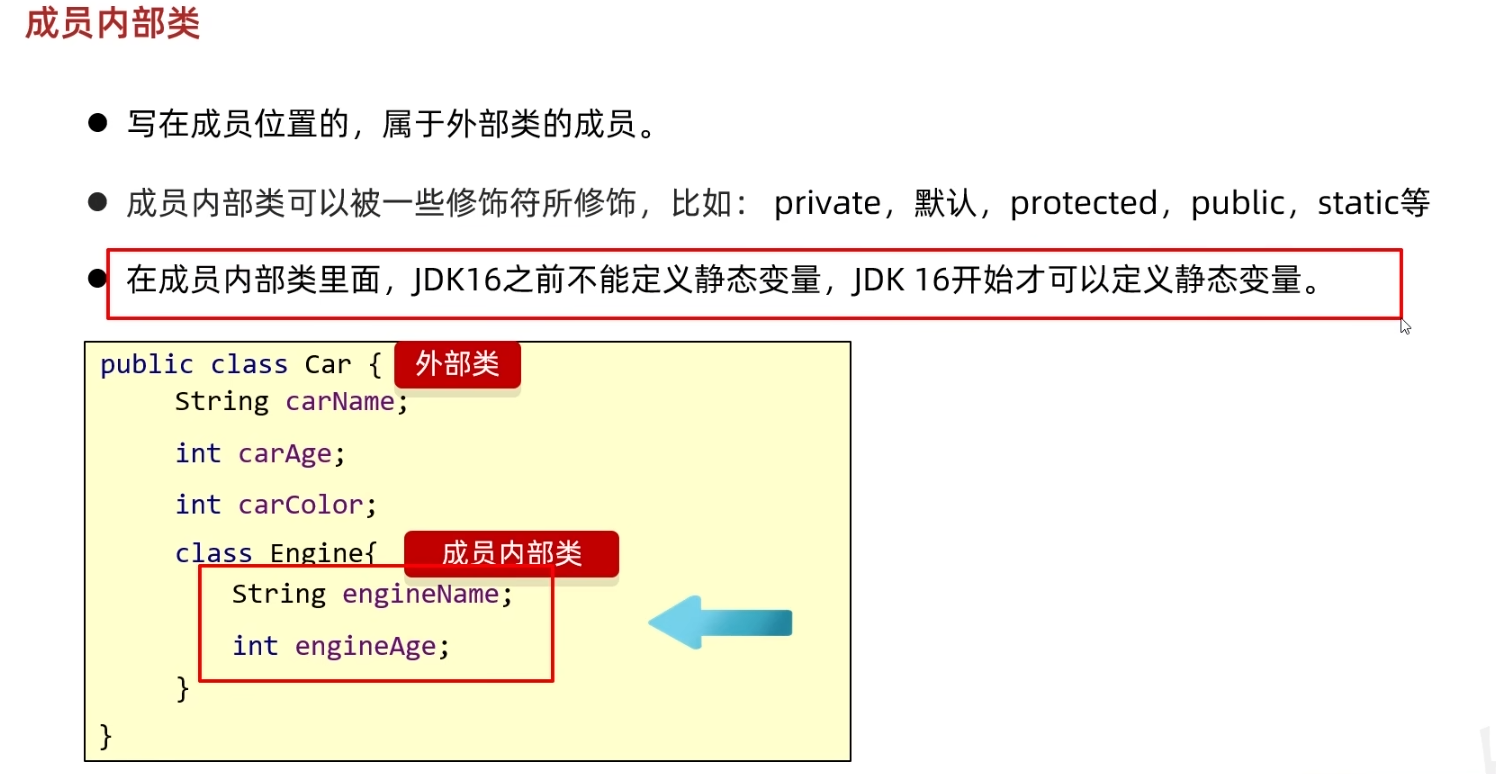 GitHub - tqlnb/basic-code: 学习Java的代码和笔记