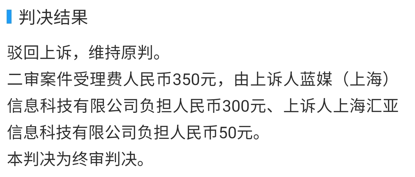 Client Allocation Request for: ShhHuiYa · Issue #608 · filecoin-project/filecoin-plus-client ...