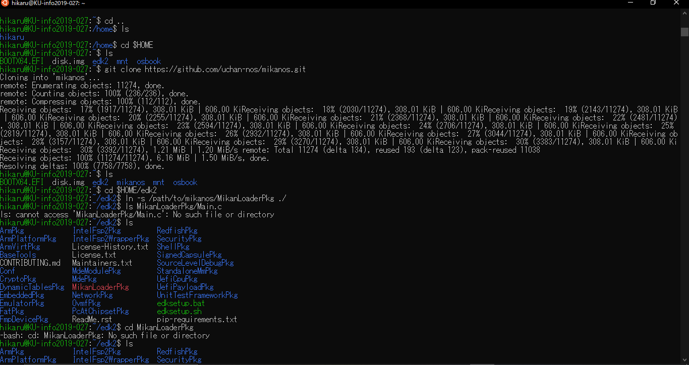 (質問)$ qemu-img create -f raw disk.img 200M を実行したが、$ qemu-imgが見つからないと言われ ...