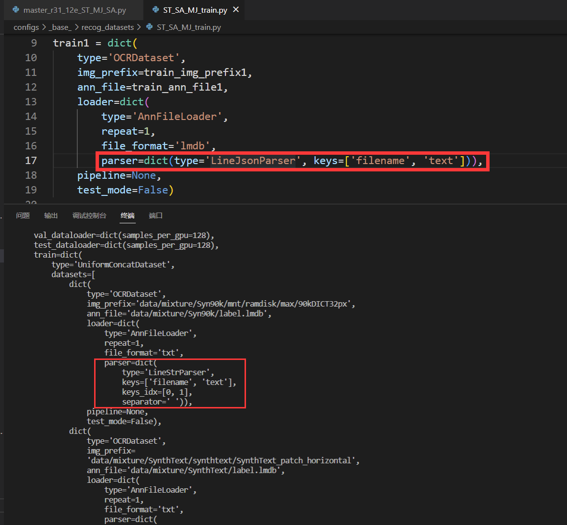 [Errno 21] Is a directory: 'data/mixture/Syn90k/label.lmdb' · Issue ...