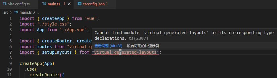 Could not find type definition file for 'vite-plugin-vue-layouts/client ... Could not find type definition file for 'vite-plugin-vue-layouts/client ...