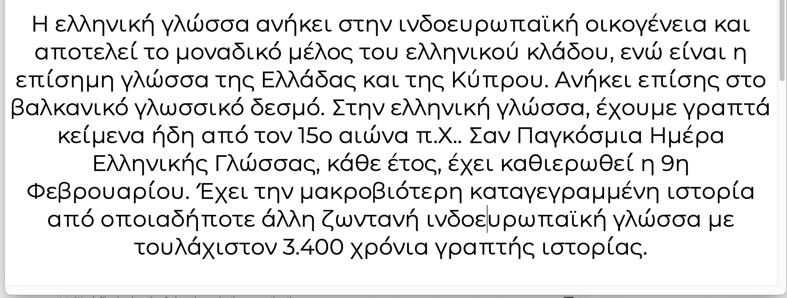 Greek support? · Issue #111 · JulietaUla/Montserrat · GitHub