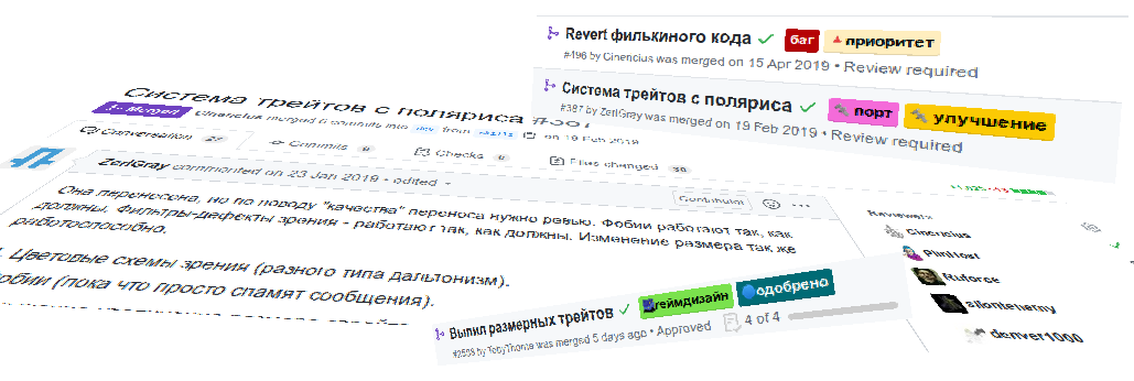 Трейт Inaccurate не работает · Issue #2659 · ChaoticOnyx/OnyxBay · GitHub