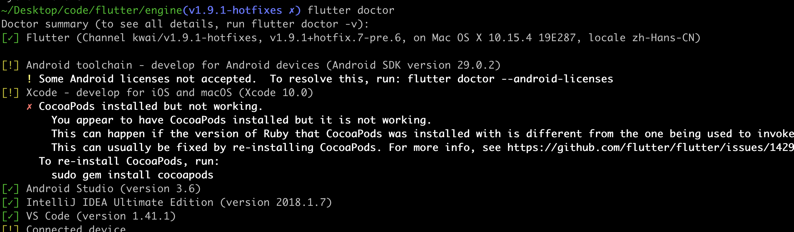 Pointereventconverterexpand The Getter Pointer Was Called On Null · Issue 39031 · Flutter