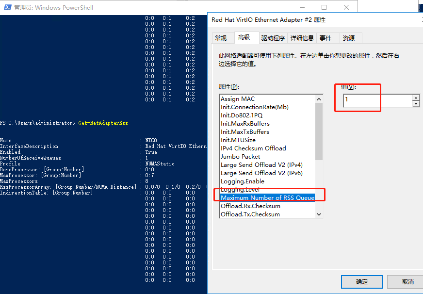 Multi Queue Is Enabled But No Effect · Issue 846 · Virtio Winkvm Guest Drivers Windows · Github