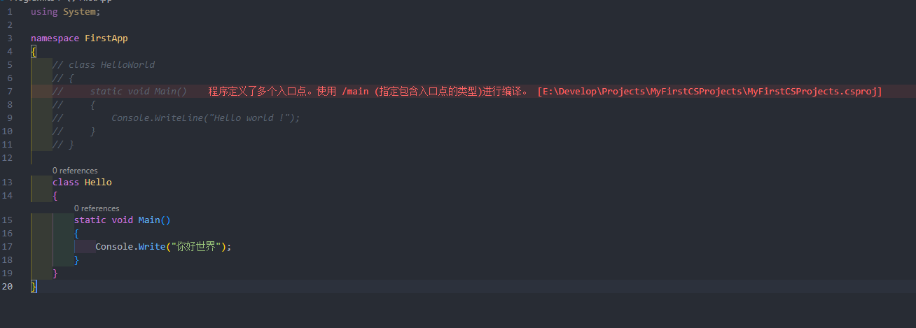 A Bug Of Displaying The Errors · Issue 5508 · Dotnetvscode Csharp · Github