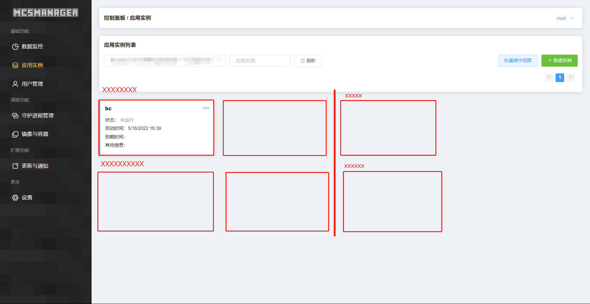 [Feature Request] 应用实例界面添加总览 · Issue #646 · MCSManager/MCSManager · GitHub