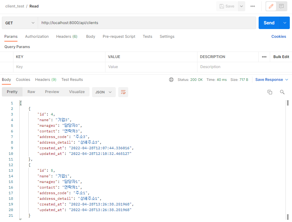 GitHub - apollo058/Madup_Wanted: 원티드 프리온보딩 Team_B(매드업)