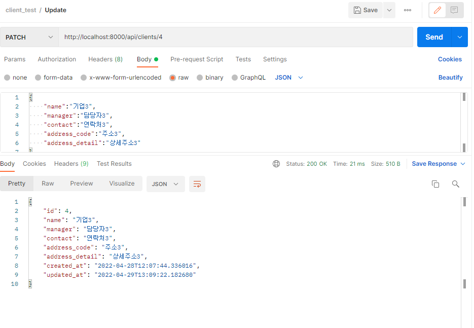 GitHub - apollo058/Madup_Wanted: 원티드 프리온보딩 Team_B(매드업)