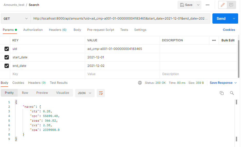 GitHub - apollo058/Madup_Wanted: 원티드 프리온보딩 Team_B(매드업)