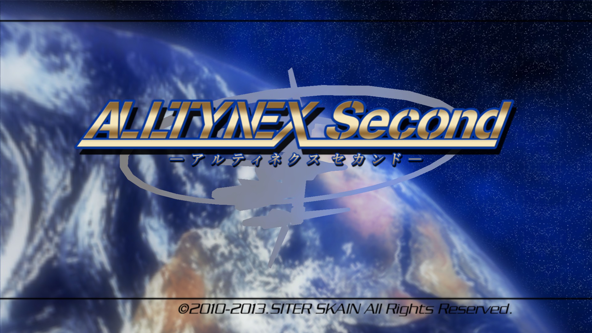 ALLTYNEX Second (283840) · Issue #2626 · ValveSoftware/Proton · GitHub