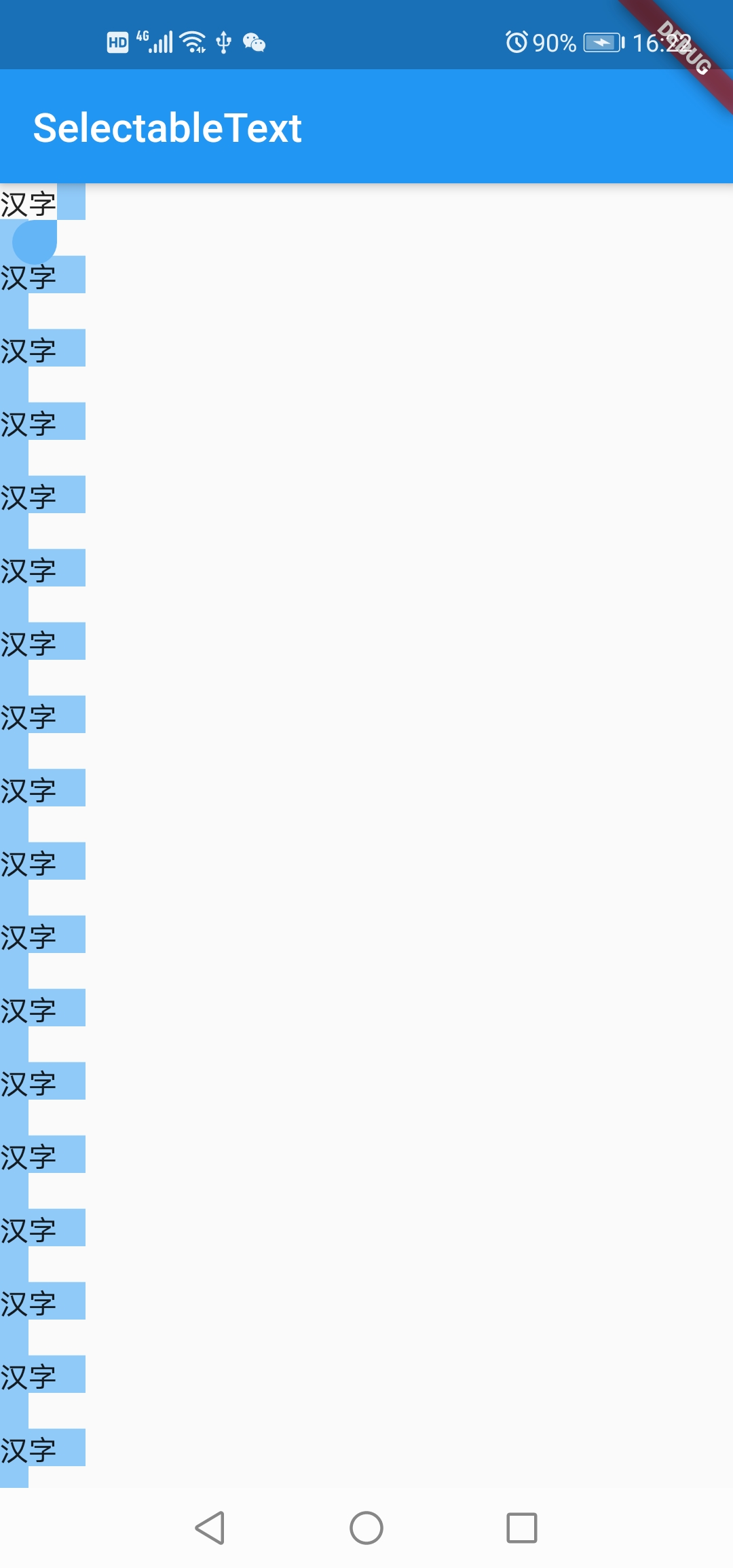 Bug for SelectableText. If text contains chinese words and '\r', the selectbox will deviation ...
