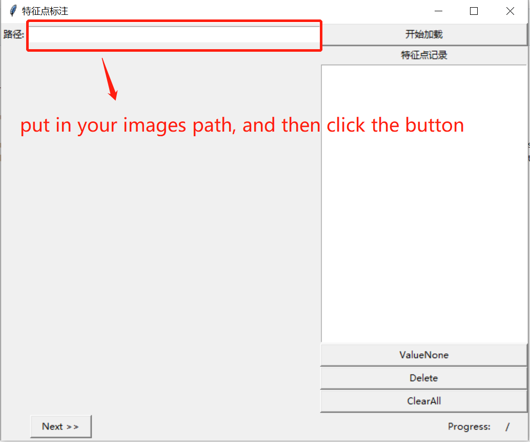 GitHub - GiveUaPSP3000/ImageLandmarkMarkedTool
