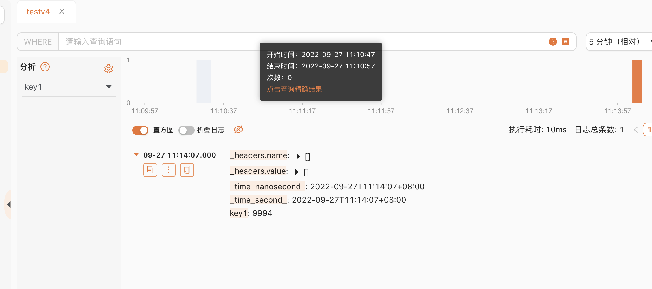 关于_time_和_log_这两个字段是否可以采用默认值 · Issue #621 · clickvisual/clickvisual · GitHub