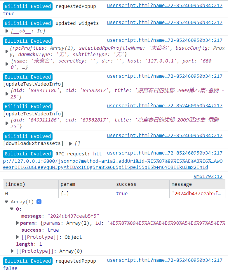 视频标题获取错误 · Issue #3309 · the1812/Bilibili-Evolved · GitHub