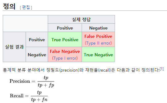GitHub - gosekose/nsl