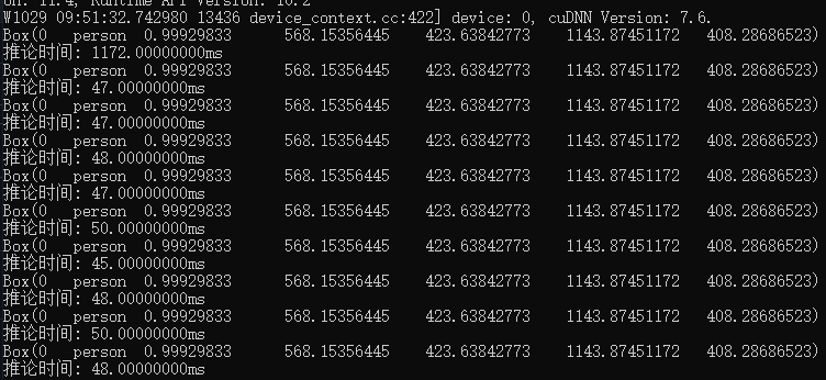 S2ANet用于检测旋转框的 c++推理结果不对 · Issue #1229 · PaddlePaddle/PaddleX · GitHub