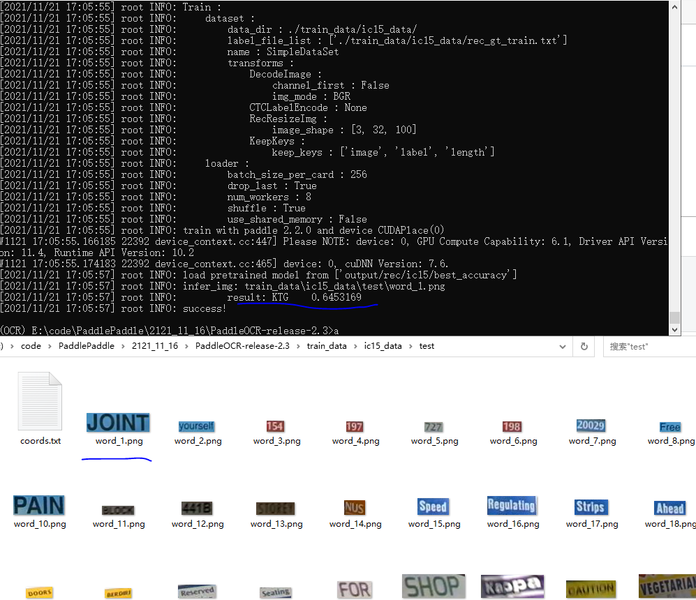 文字识别文档复现 识别结果不对 · Issue #4696 · PaddlePaddle/PaddleOCR · GitHub