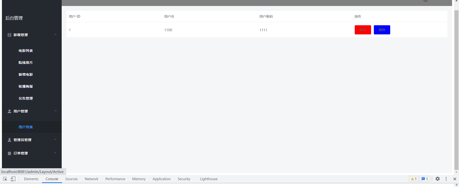 GitHub - AmbitionJun/springboot-vue: 基于springboot-vue.js的购票系统