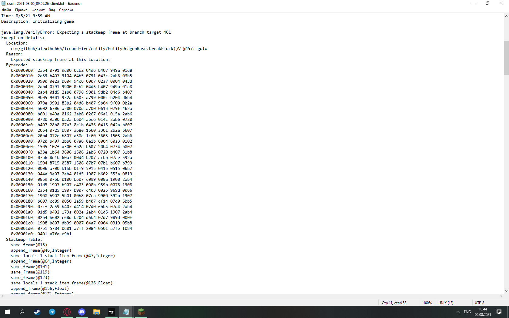 Initialization crash[iceandfire-1.9.1-1.12.2] · Issue #4128 ...