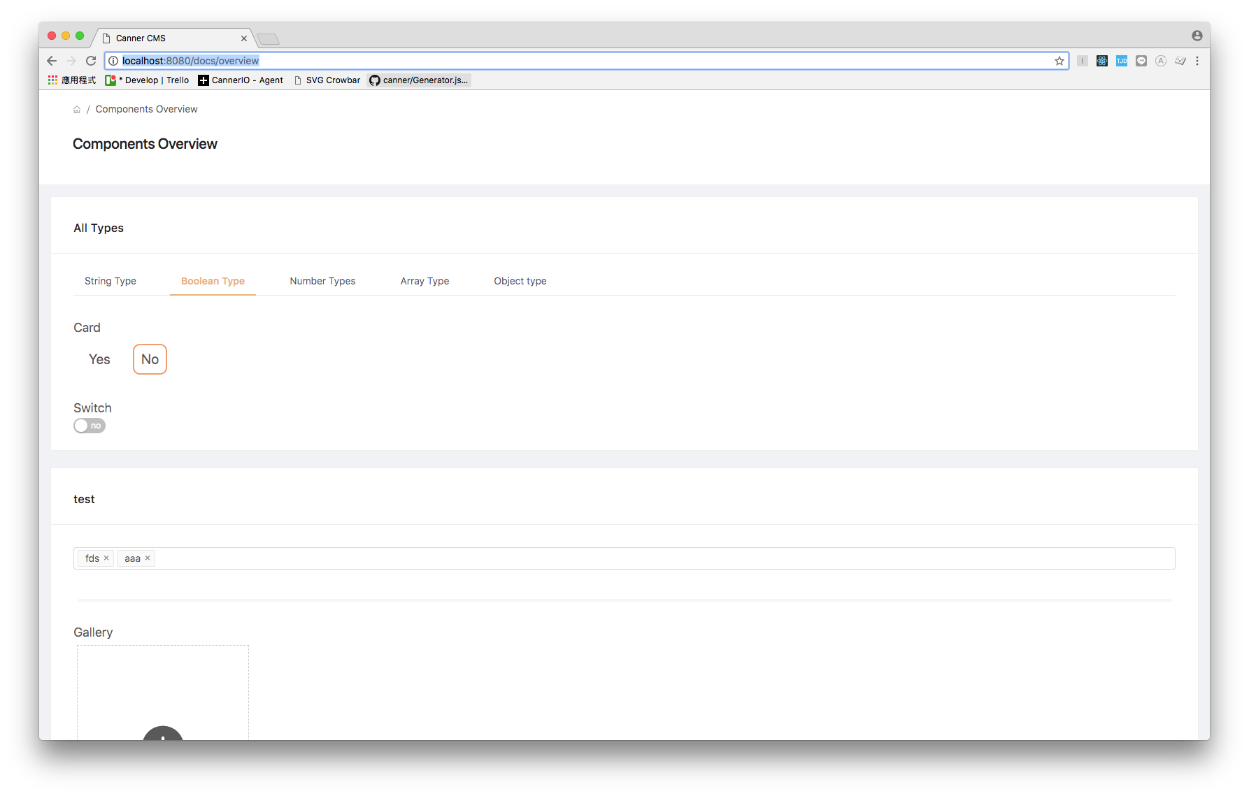 add CMSWrapper · Issue #39 · CannerCMS/cannercms · GitHub