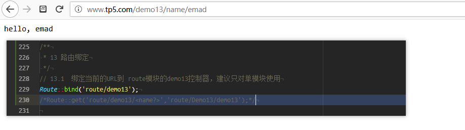 路由上的可选变量会导致单行注释失效 · Issue #1324 · top-think/framework · GitHub