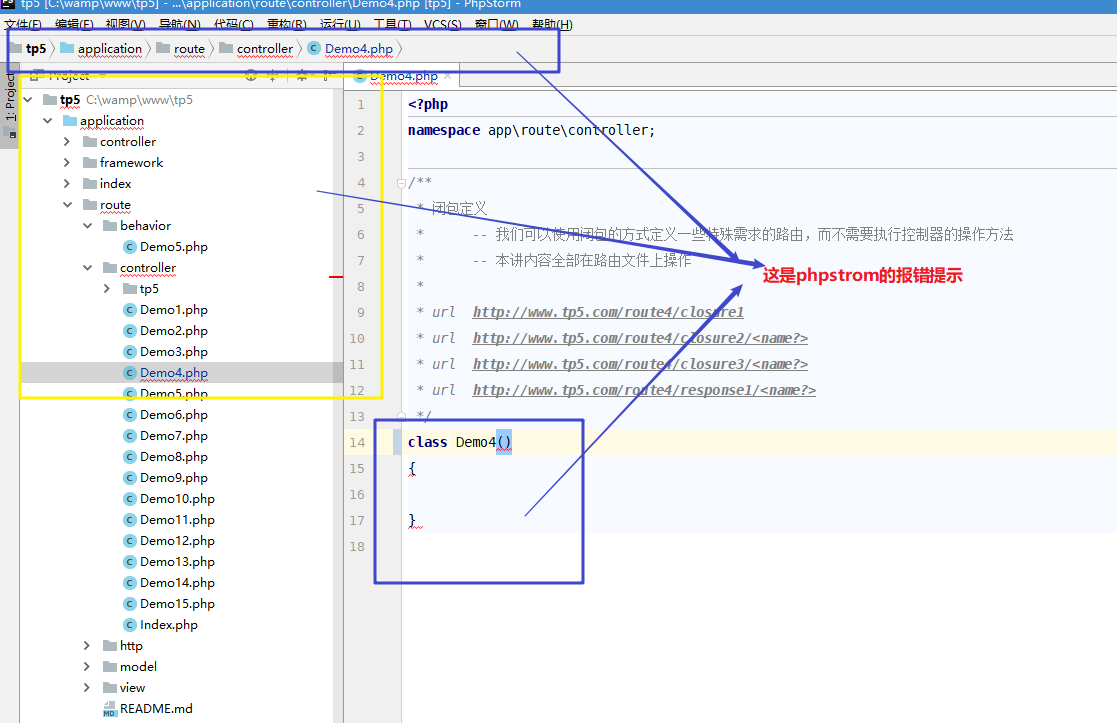 关于 Atom Ide Ui 报错的提示的一点建议 · Issue 280 · Facebookarchiveatom Ide Ui · Github 9222