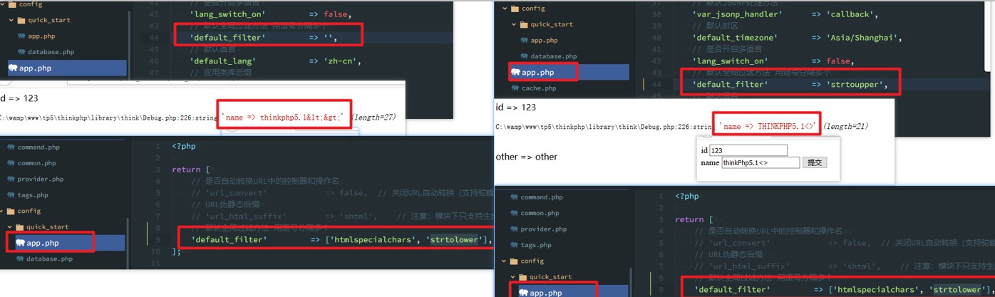 default_filter过滤规则模块app.php和应用app.php为什么是应用app.php优先执行？ · Issue #1458 · top-think/framework · GitHub