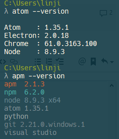 "Fetching outdated packages and themes failed" console error when ...